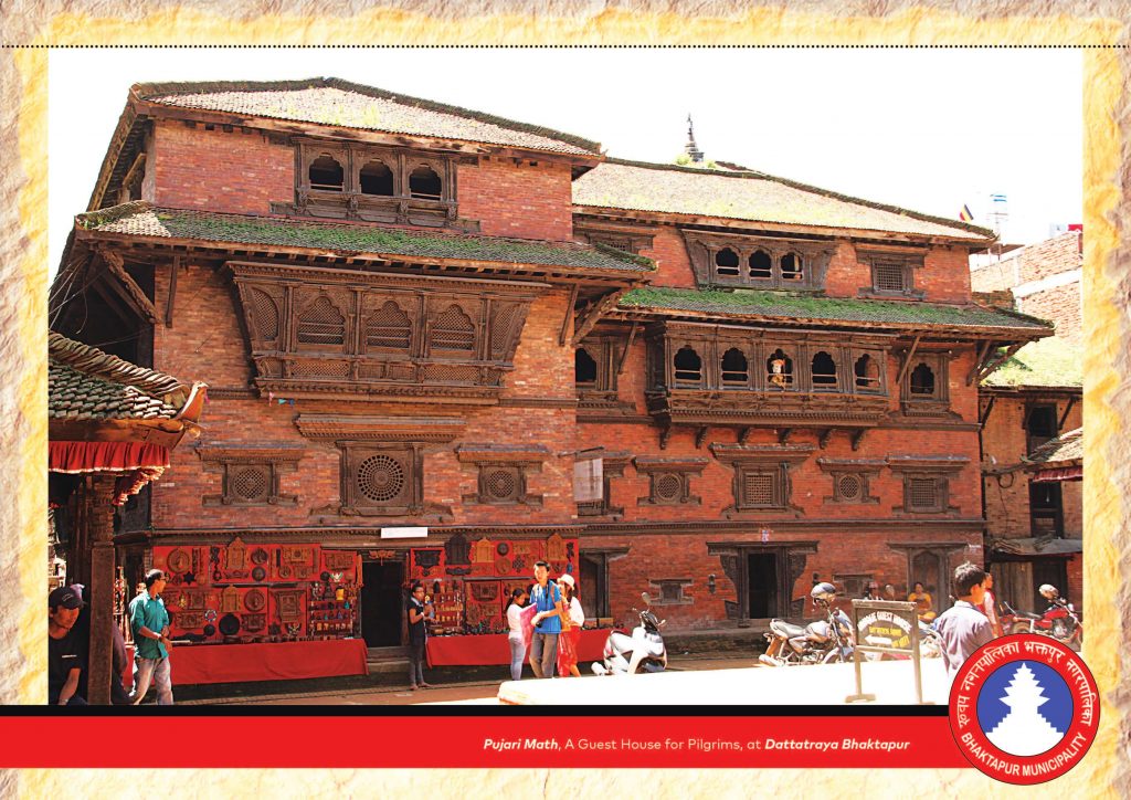 Pujari Math | Bhaktapur.com